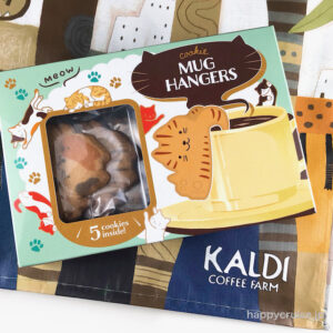 え！370円なの!?【カルディ】マグカップにぶらさがり『ねこクッキー』は見つけたら即買い確定！ | HAPPY CRUISE ハッピークルーズ